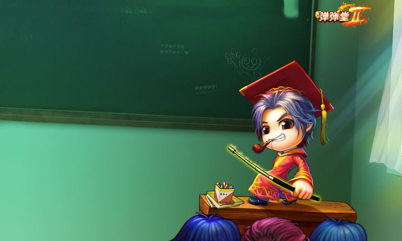 DDtank Image - ID: 319126 - Image Abyss