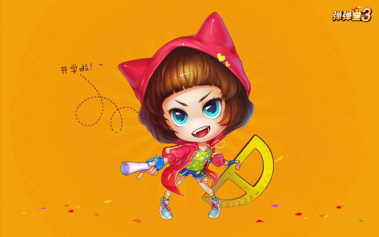 DDtank Image - ID: 319172 - Image Abyss