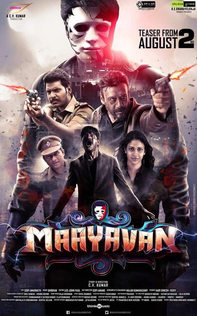 Download Movie Mayavan Image