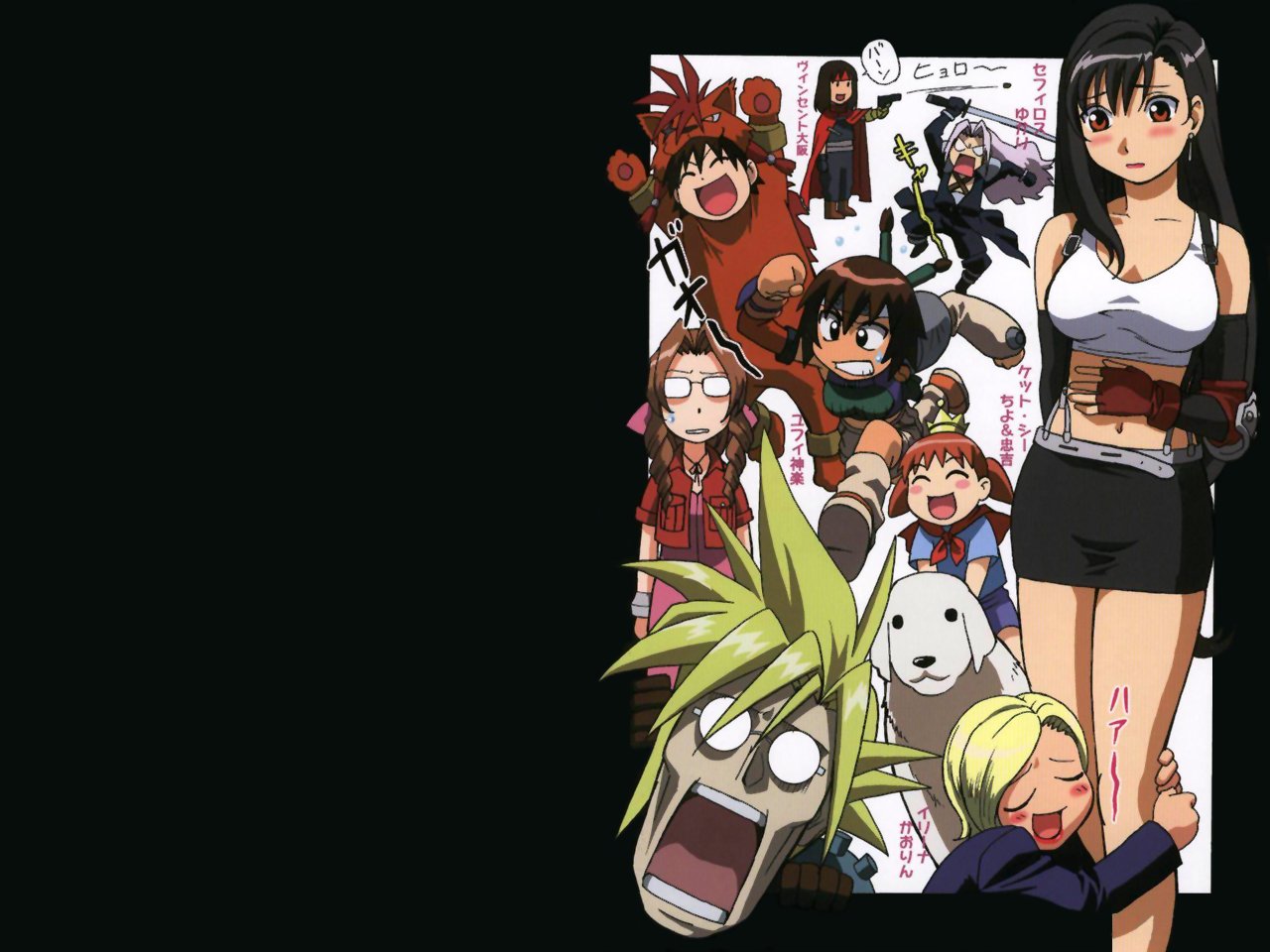 Azumanga Daioh x Tifa Lockhart: A Fun Video Game Crossover