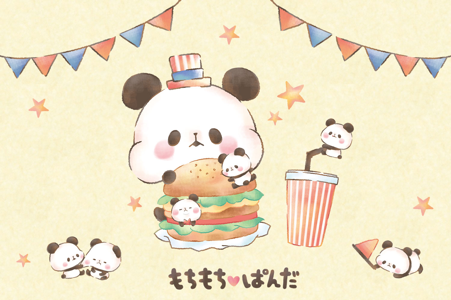 Mochimochi Panda Picture - Image Abyss