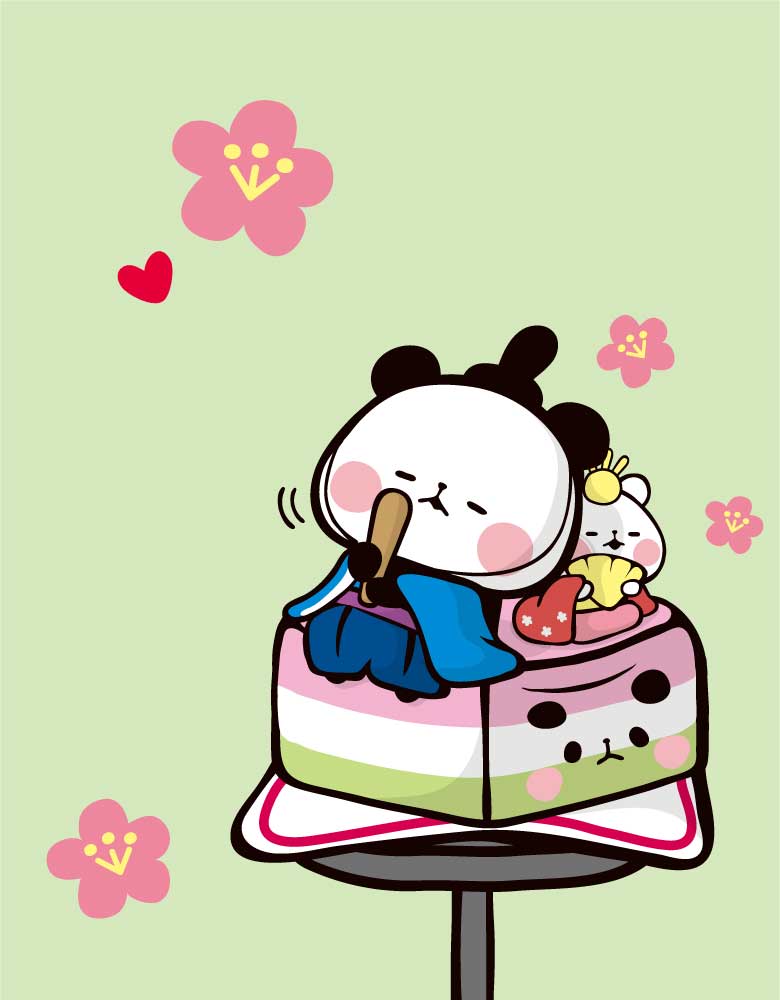 Download Misc Mochimochi Panda Image