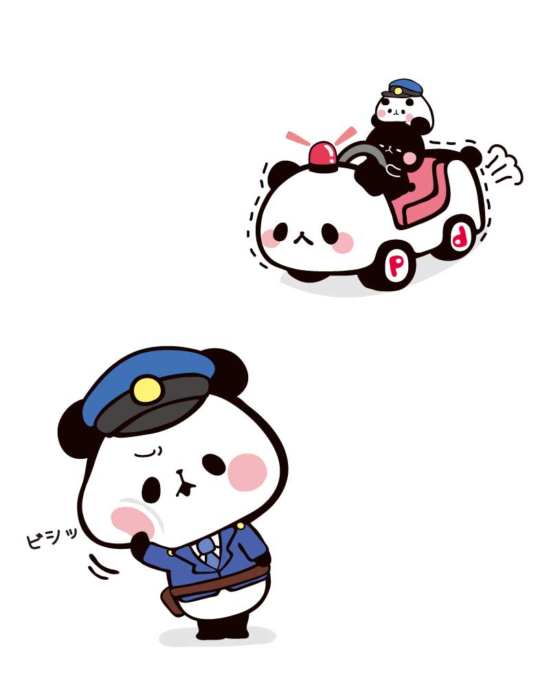 Mochimochi Panda Picture - Image Abyss