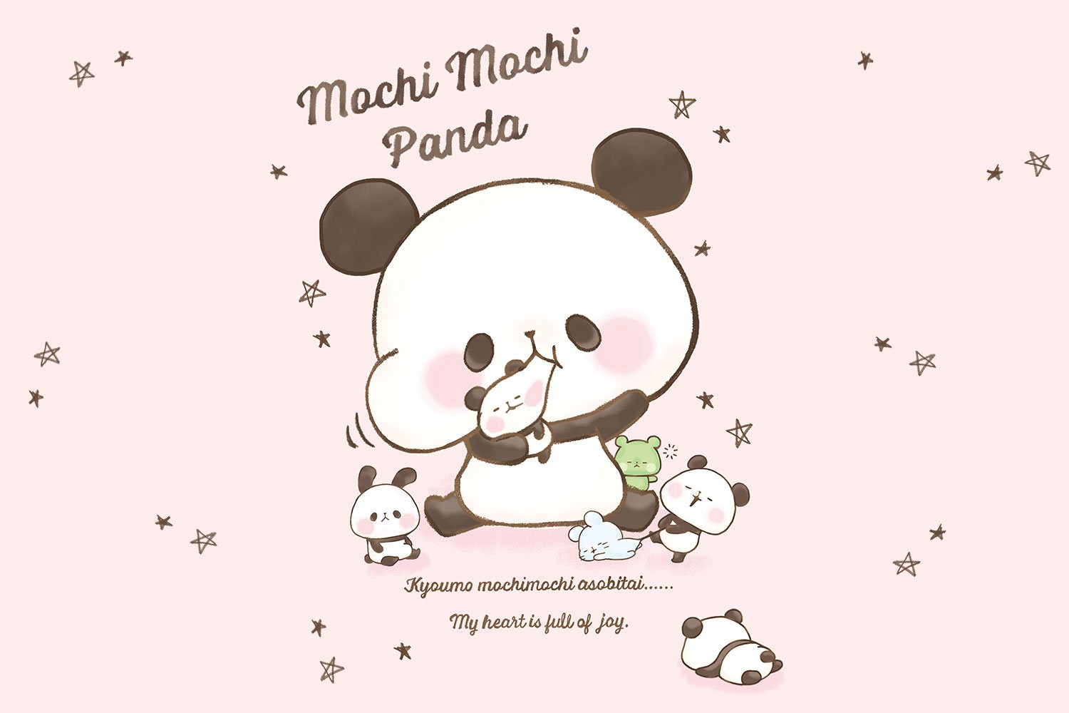 Mochimochi Panda Image - ID: 323520 - Image Abyss
