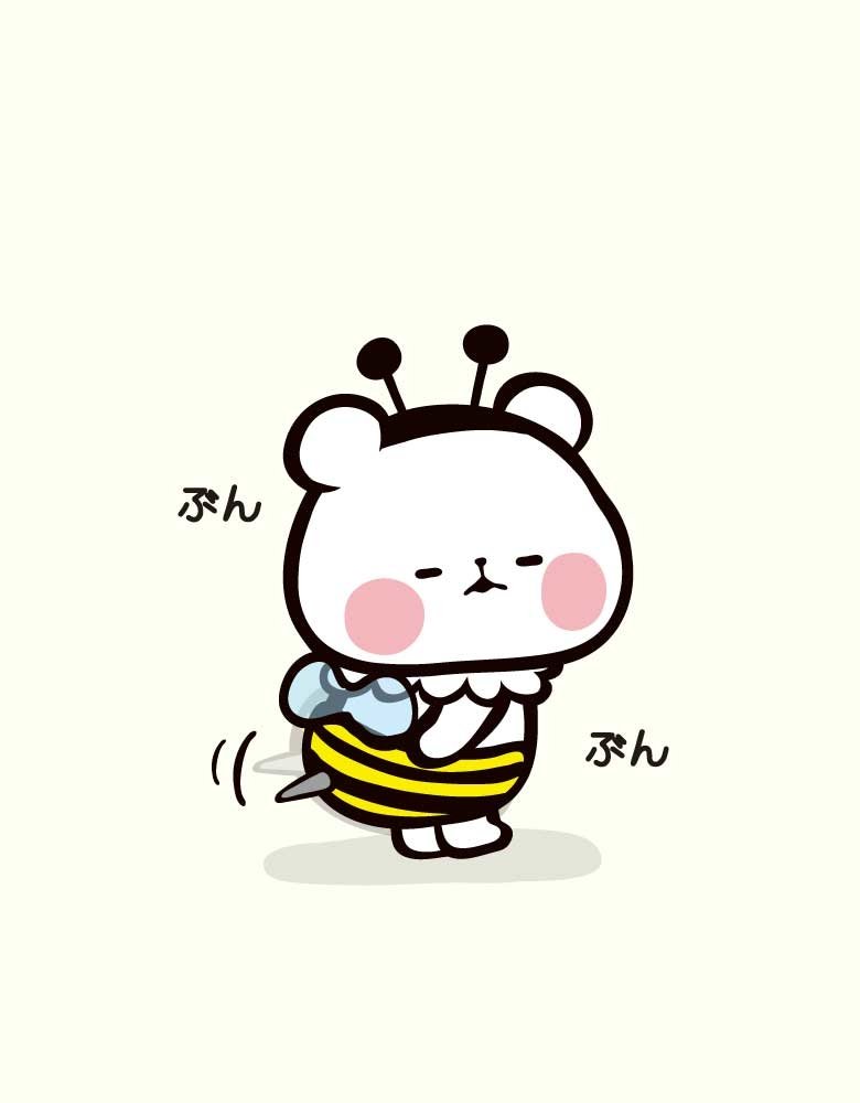 Mochimochi Panda Pictures and Images: Free HD Downloads [80+]