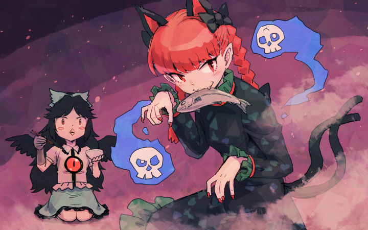 Anime Touhou Picture by Meimaru Inuchiyo - Image Abyss