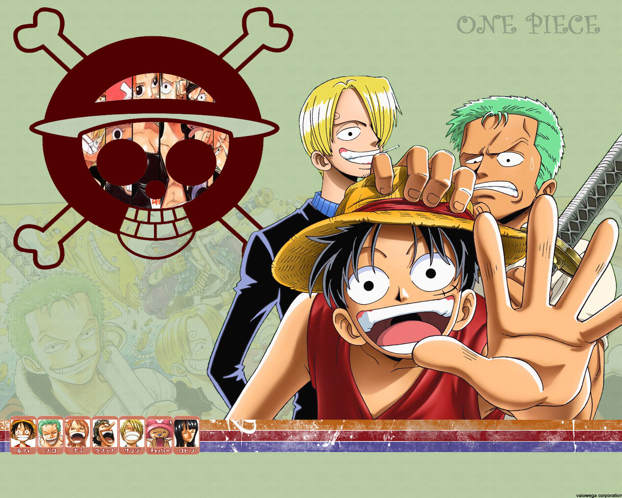 Anime One Piece Picture - Image Abyss