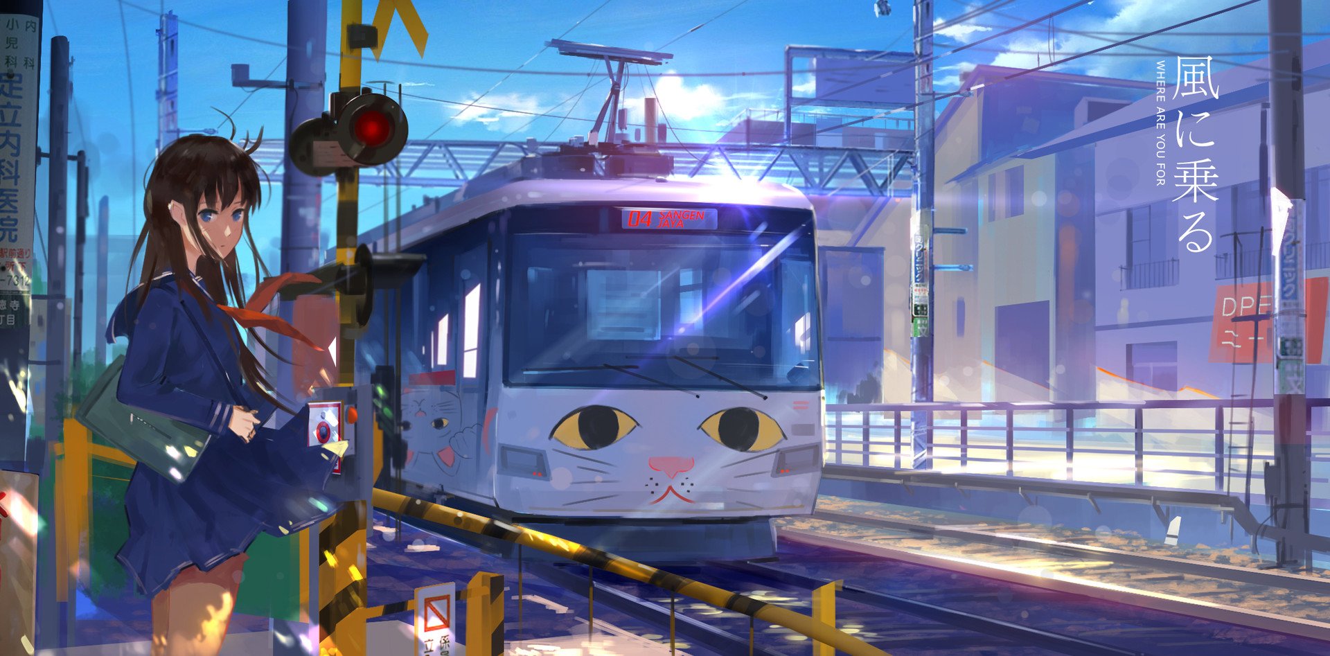 Download Train Anime Train Station Anime Train Image