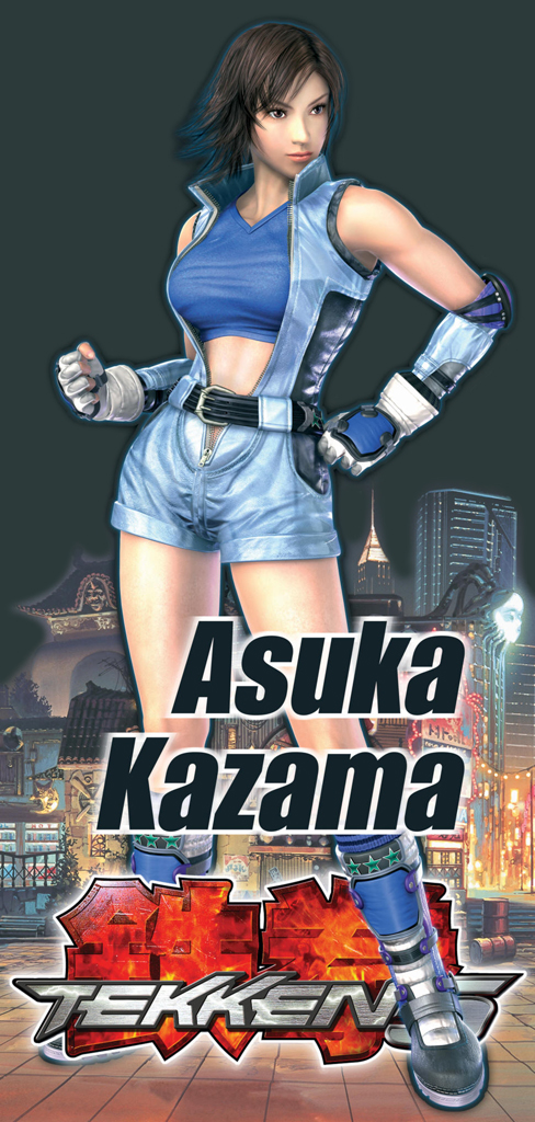 Tekken 5 Picture - Image Abyss