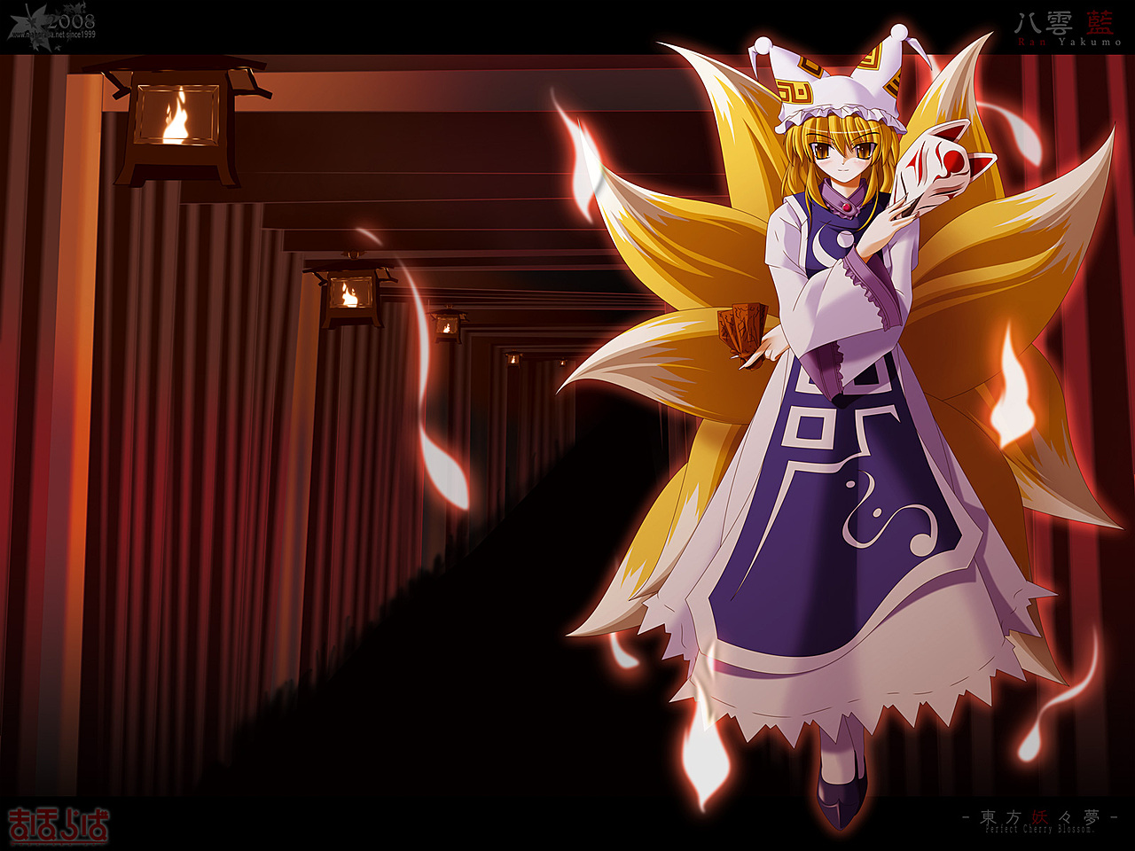 Touhou Picture - Image Abyss