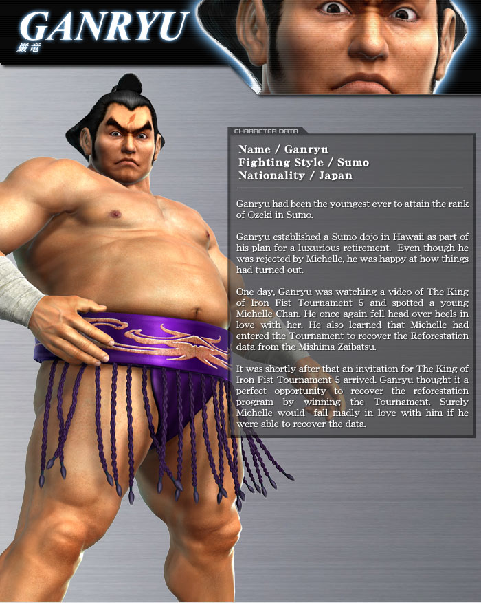Download Ganryu (Tekken) Video Game Tekken 5 Image