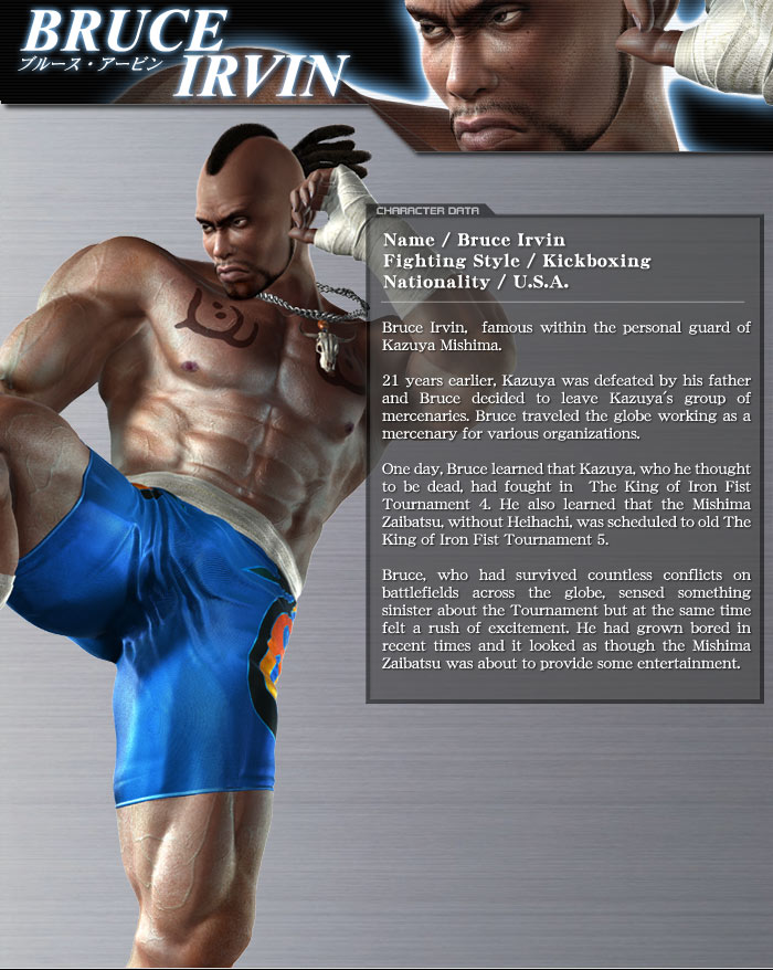 Tekken 5 Picture - Image Abyss
