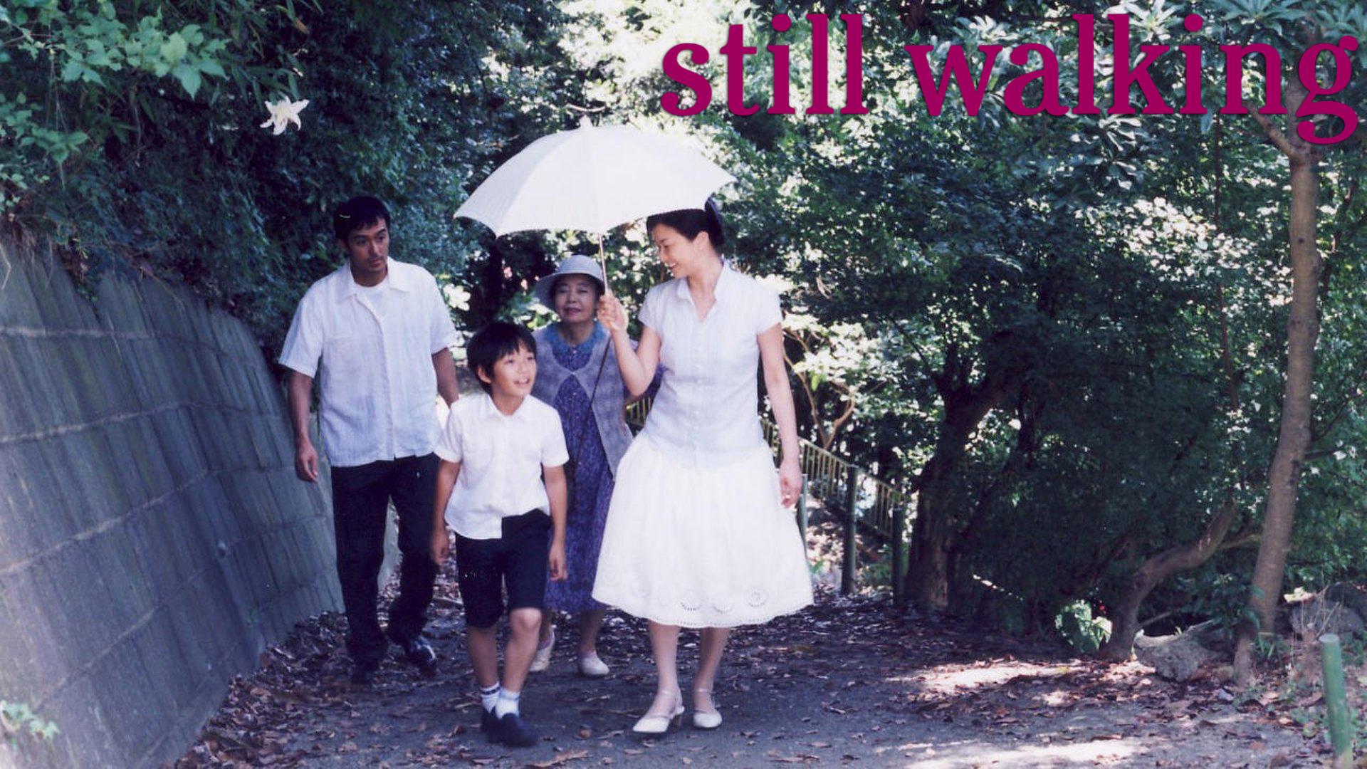 Still Walking Picture - Image Abyss