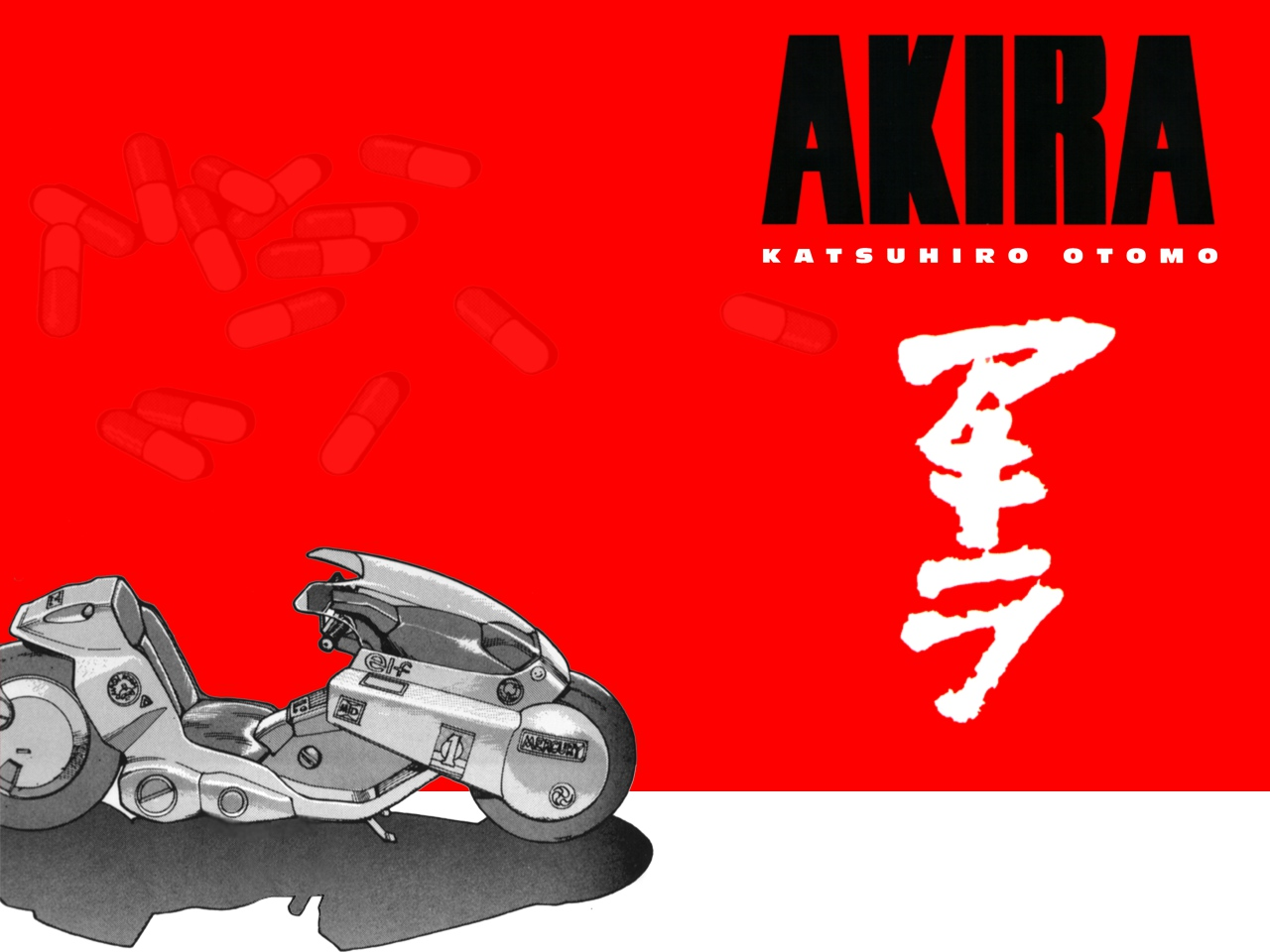 Download Anime Akira Image