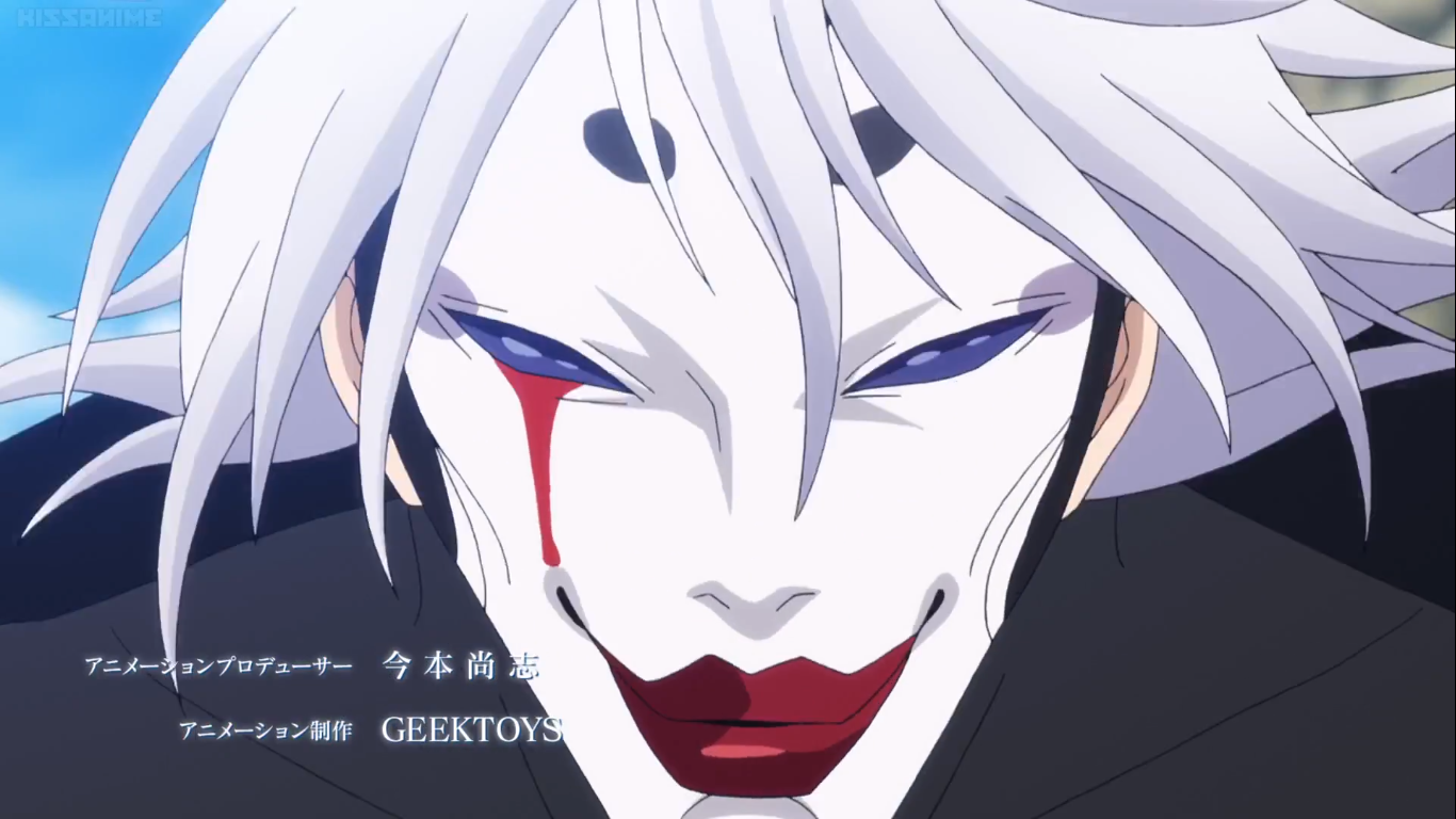 Download Anime Plunderer Image