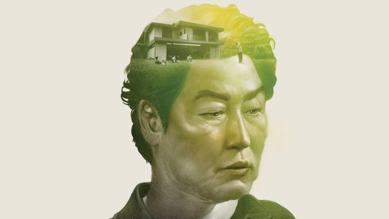 Parasite - Desktop Wallpapers, Phone Wallpaper, PFP, Gifs, and More!