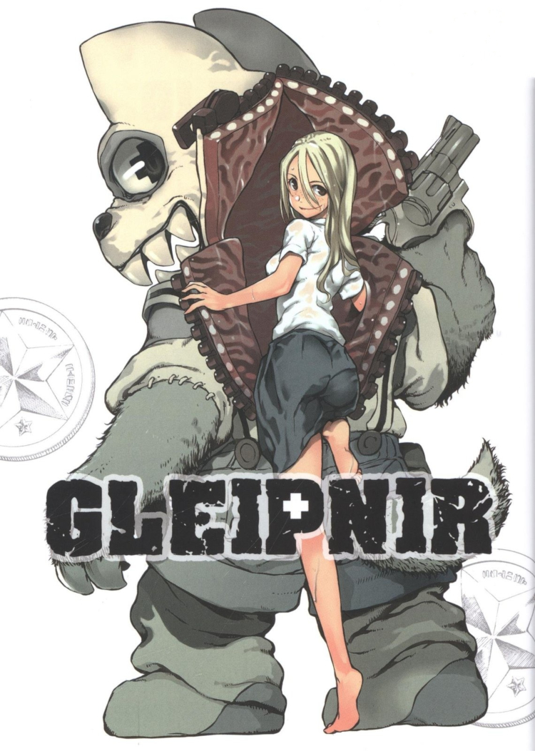Gleipnir Anime: Unleashing the Masked Beast Within