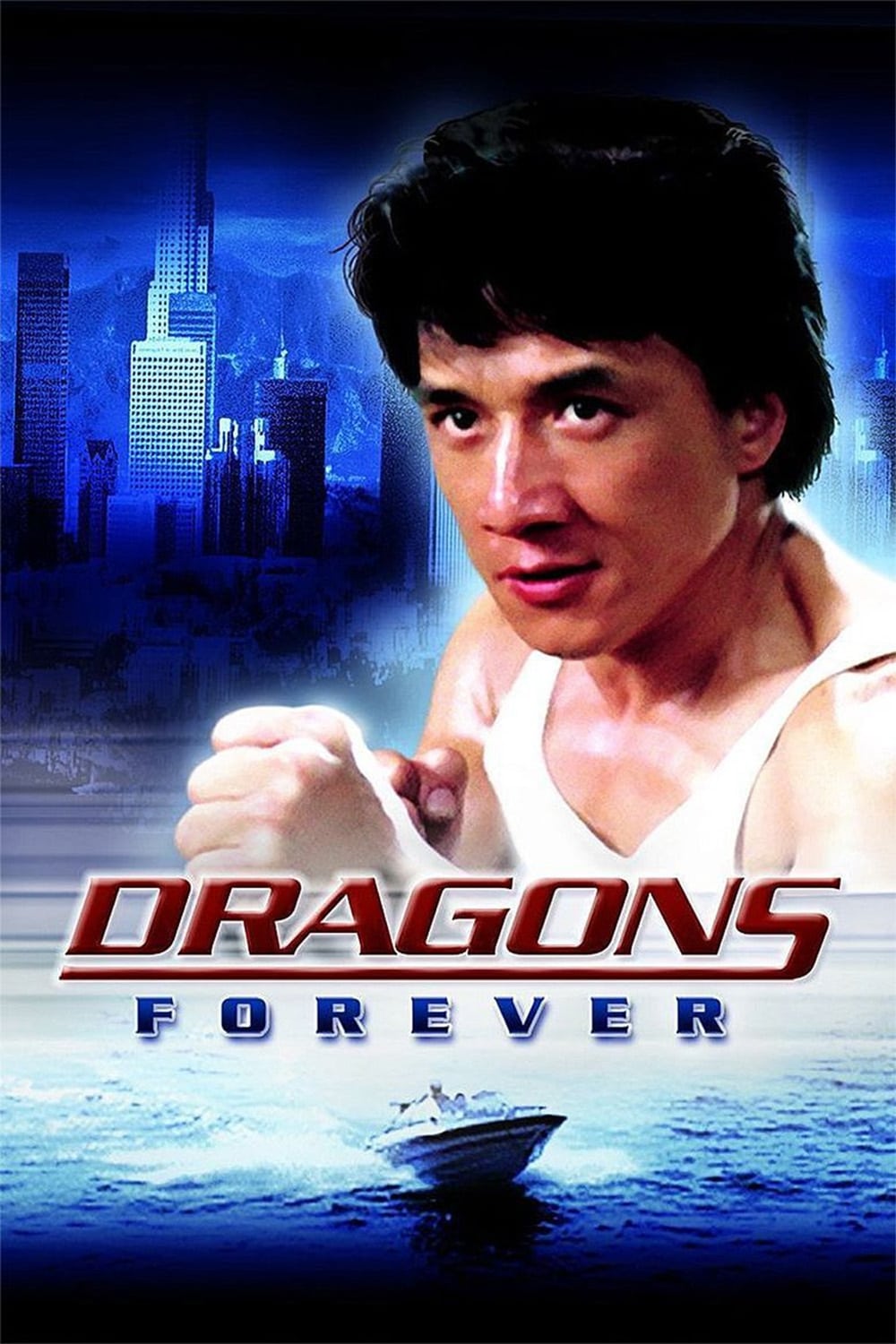 Download Movie Dragons Forever Image