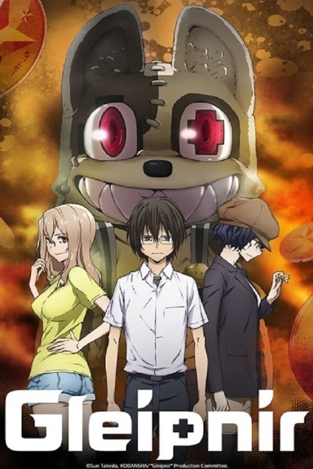 Gleipnir - Desktop Wallpapers, Phone Wallpaper, PFP, Gifs, and More!