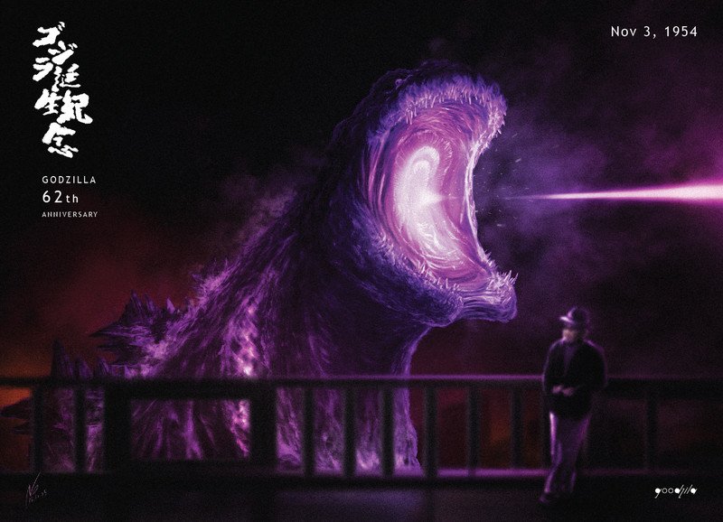 Shin Godzilla - Desktop Wallpapers, Phone Wallpaper, PFP, Gifs, and More!