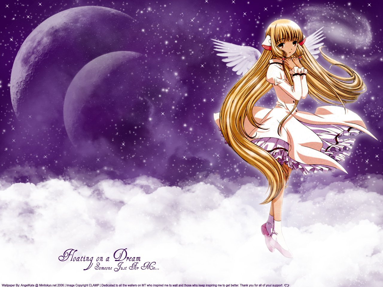 Chobits Picture - Image Abyss