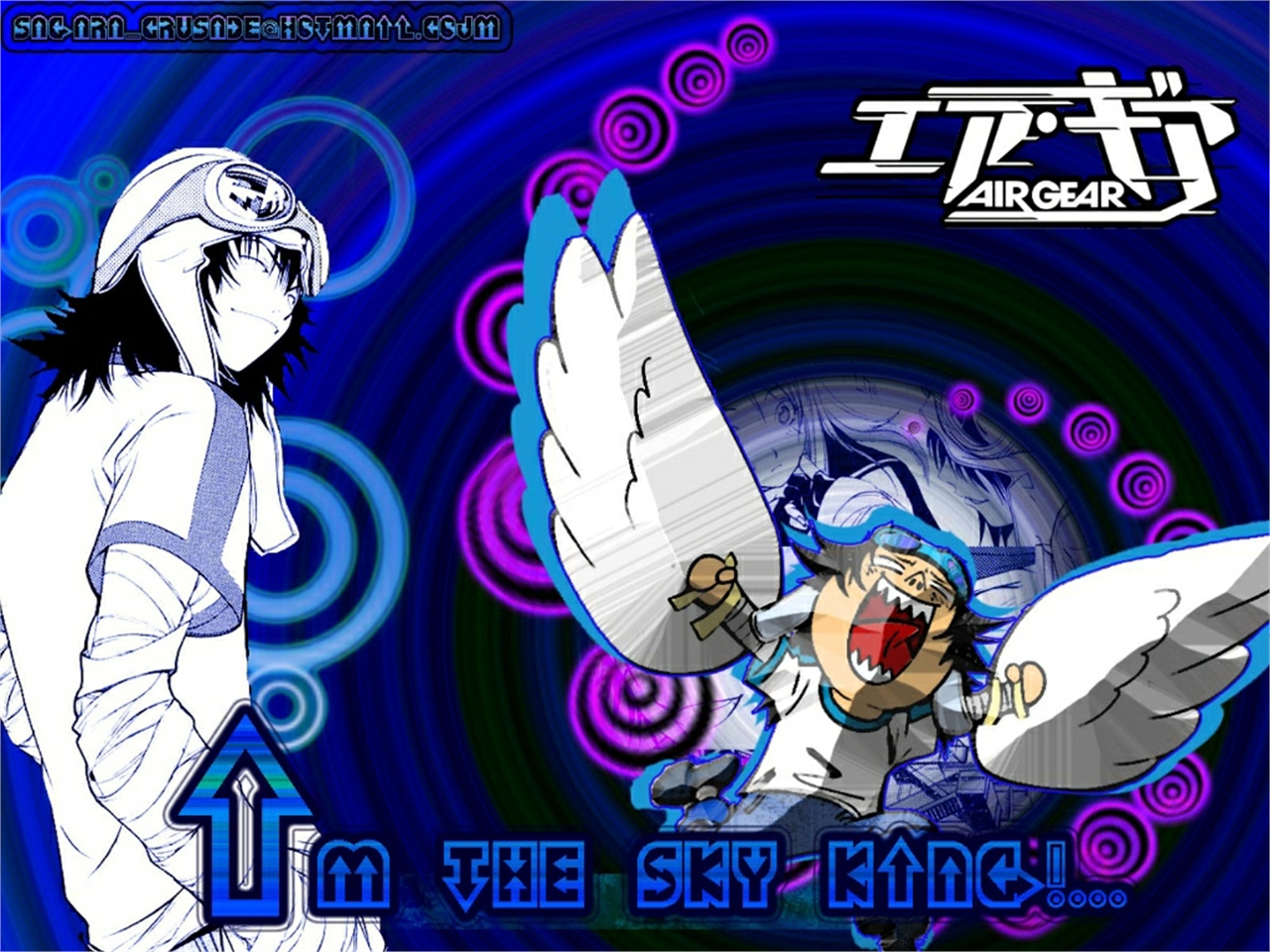 Air Gear Picture - Image Abyss