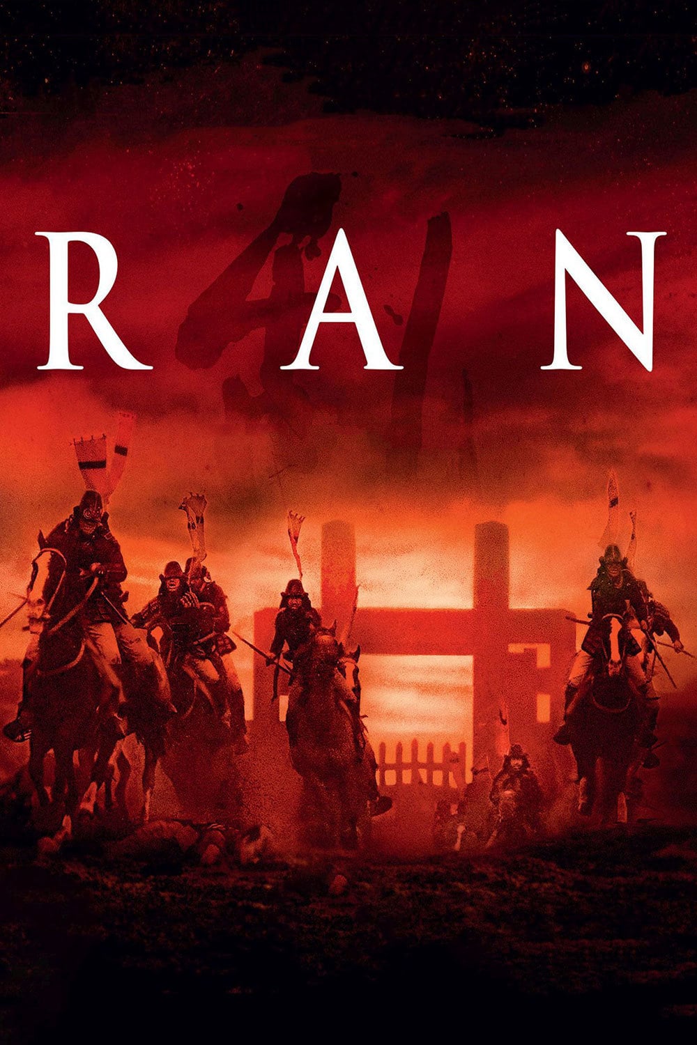 Download Movie Ran Image