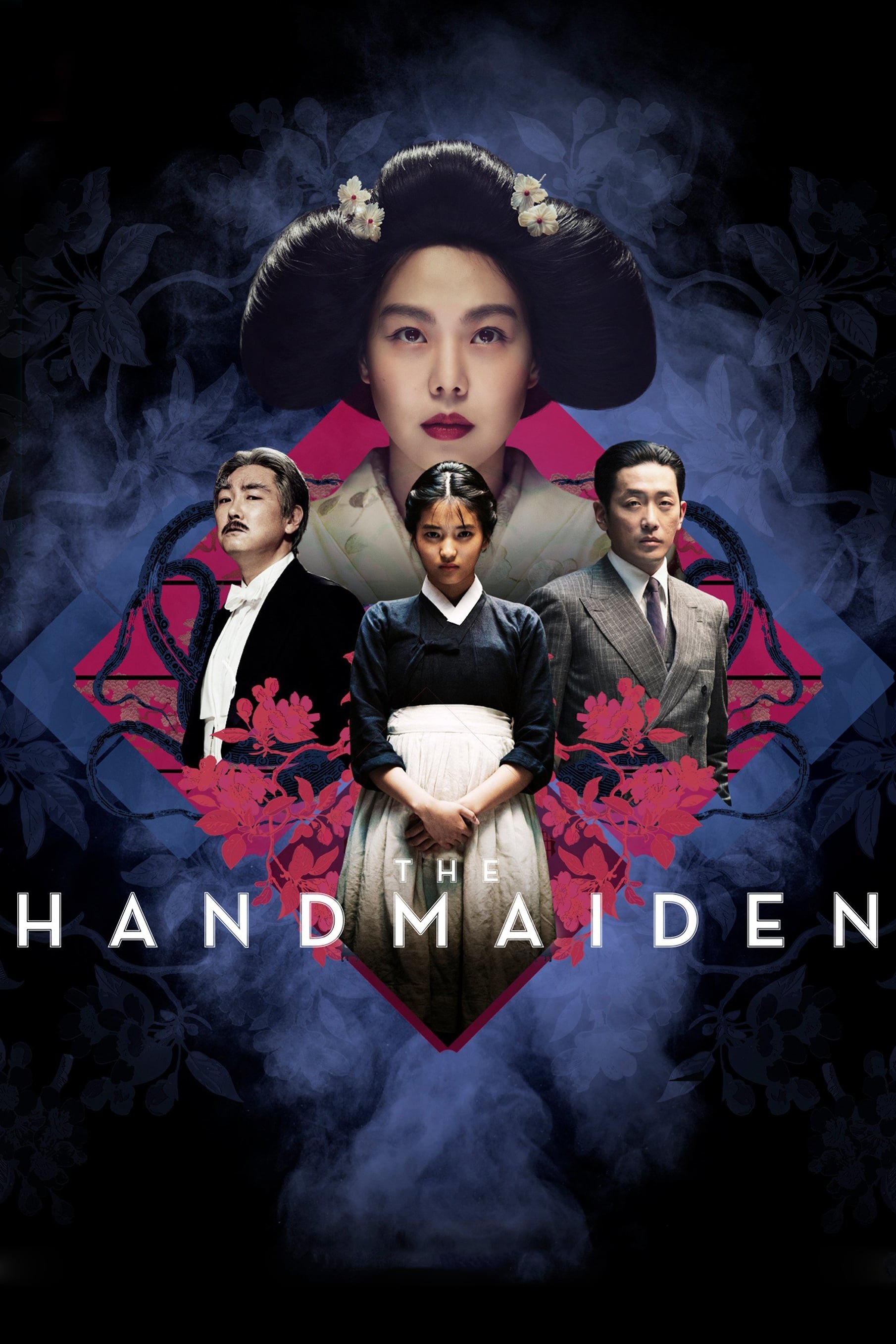 The Handmaiden - Desktop Wallpapers, Phone Wallpaper, PFP, Gifs, and More!