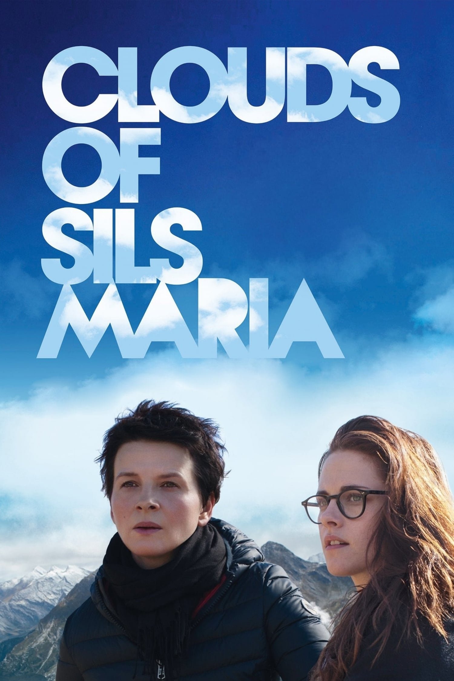 Clouds Of Sils Maria - Desktop Wallpapers, Phone Wallpaper, PFP, Gifs ...