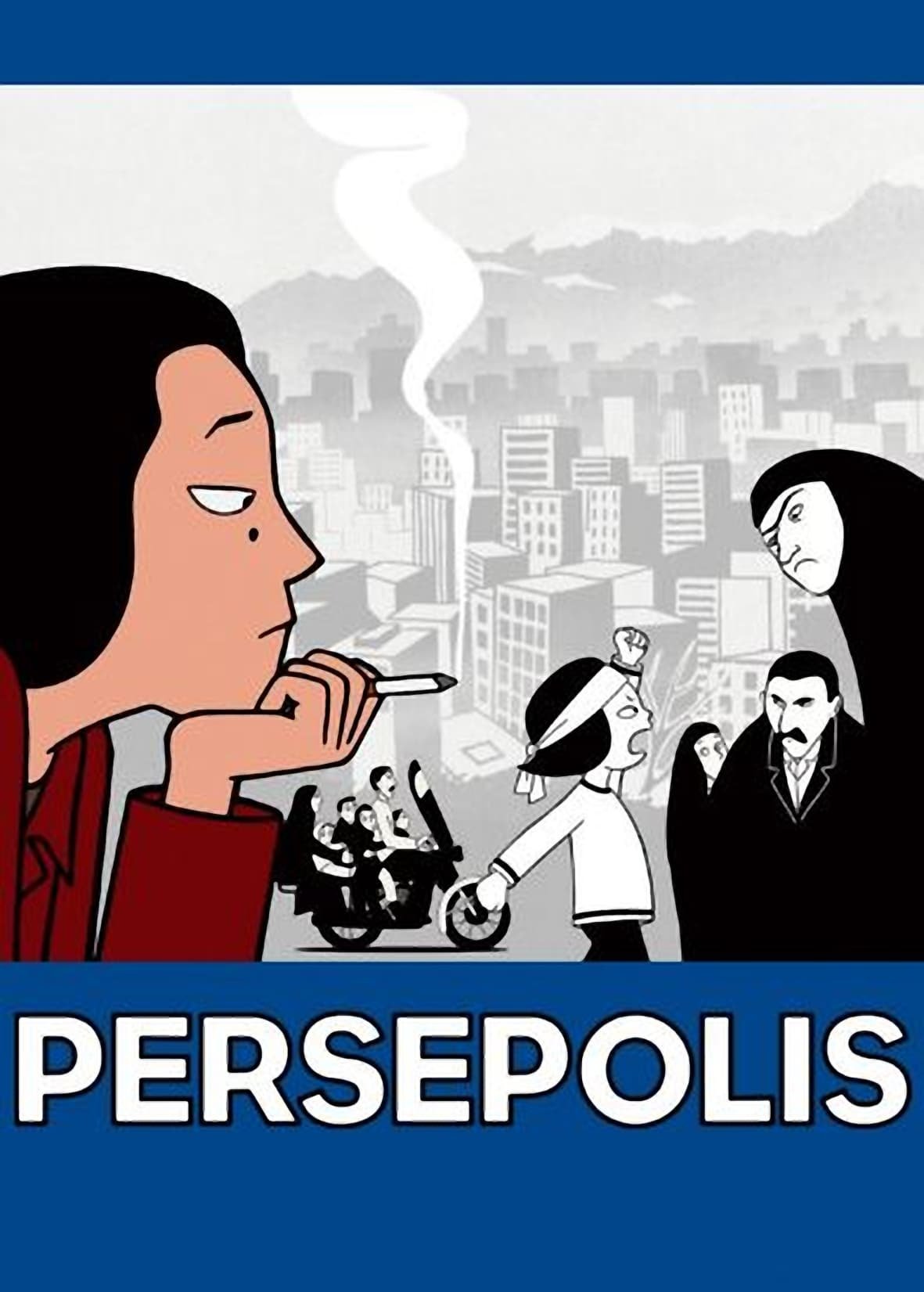 Persepolis - Desktop Wallpapers, Phone Wallpaper, PFP, Gifs, and More!