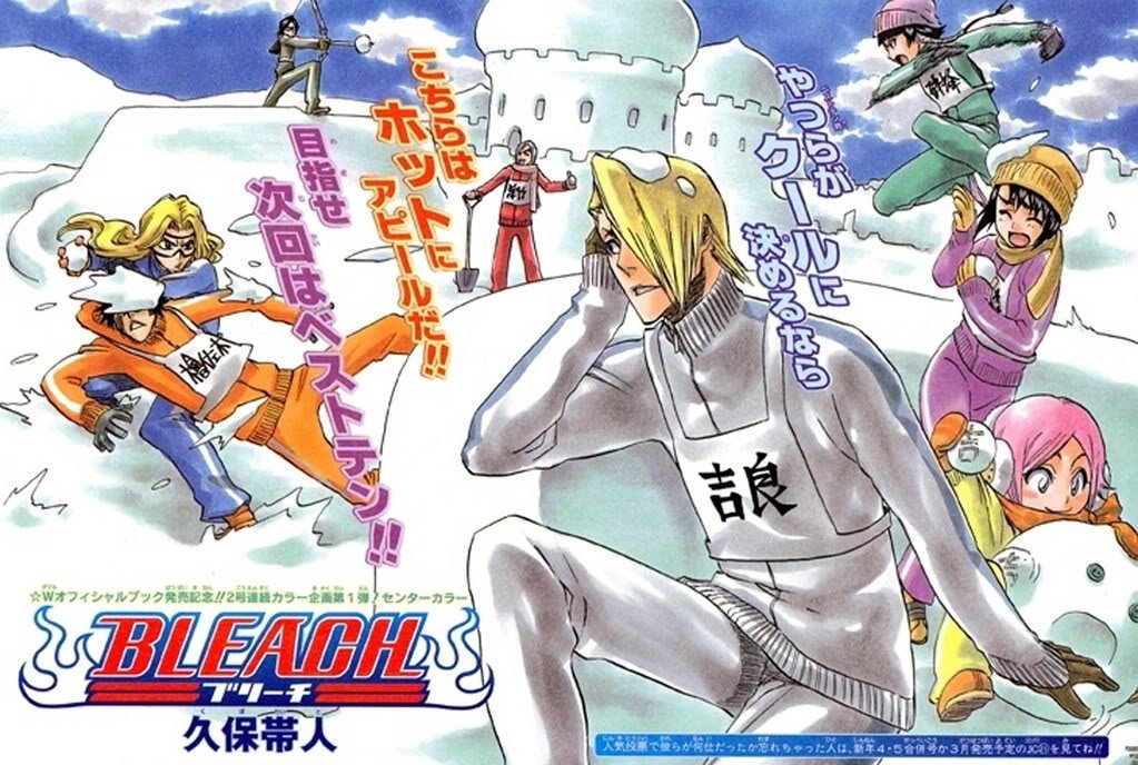 Adventurous Moments in Bleach Anime