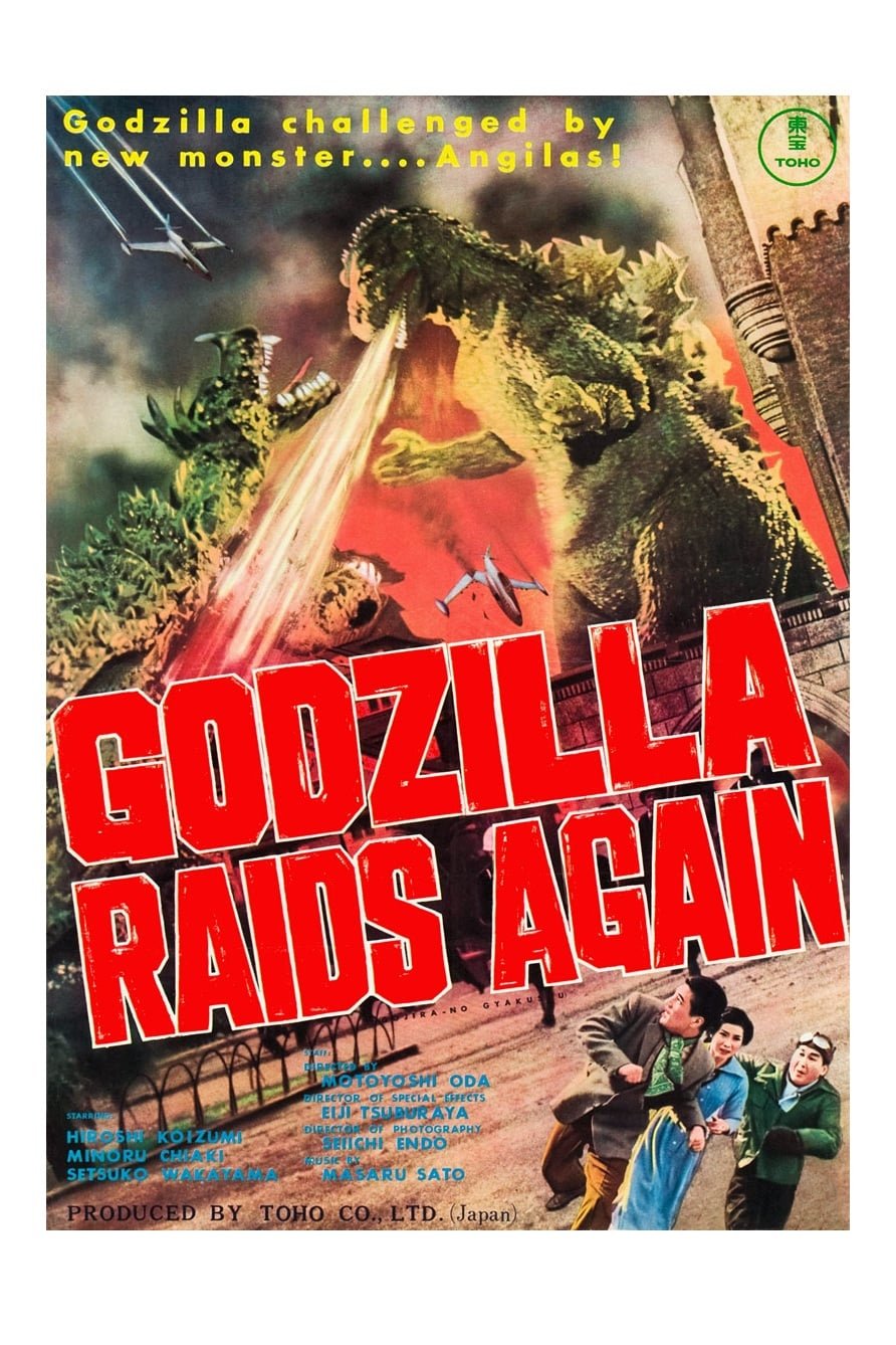 Godzilla Raids Again - Desktop Wallpapers, Phone Wallpaper, PFP, Gifs ...