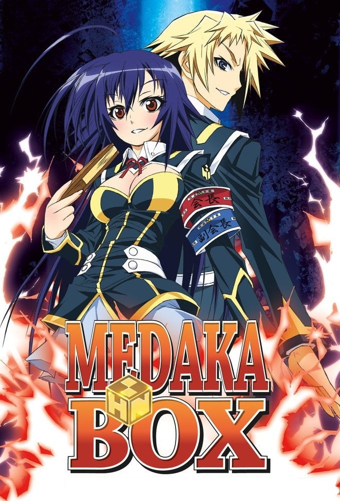 Download Anime Medaka Box Image