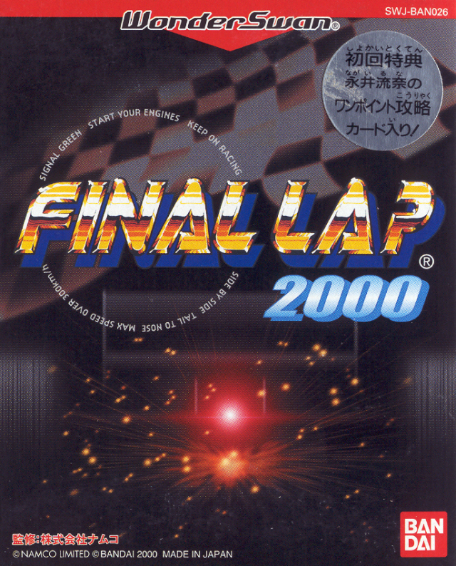 Final Lap 2000 Picture - Image Abyss
