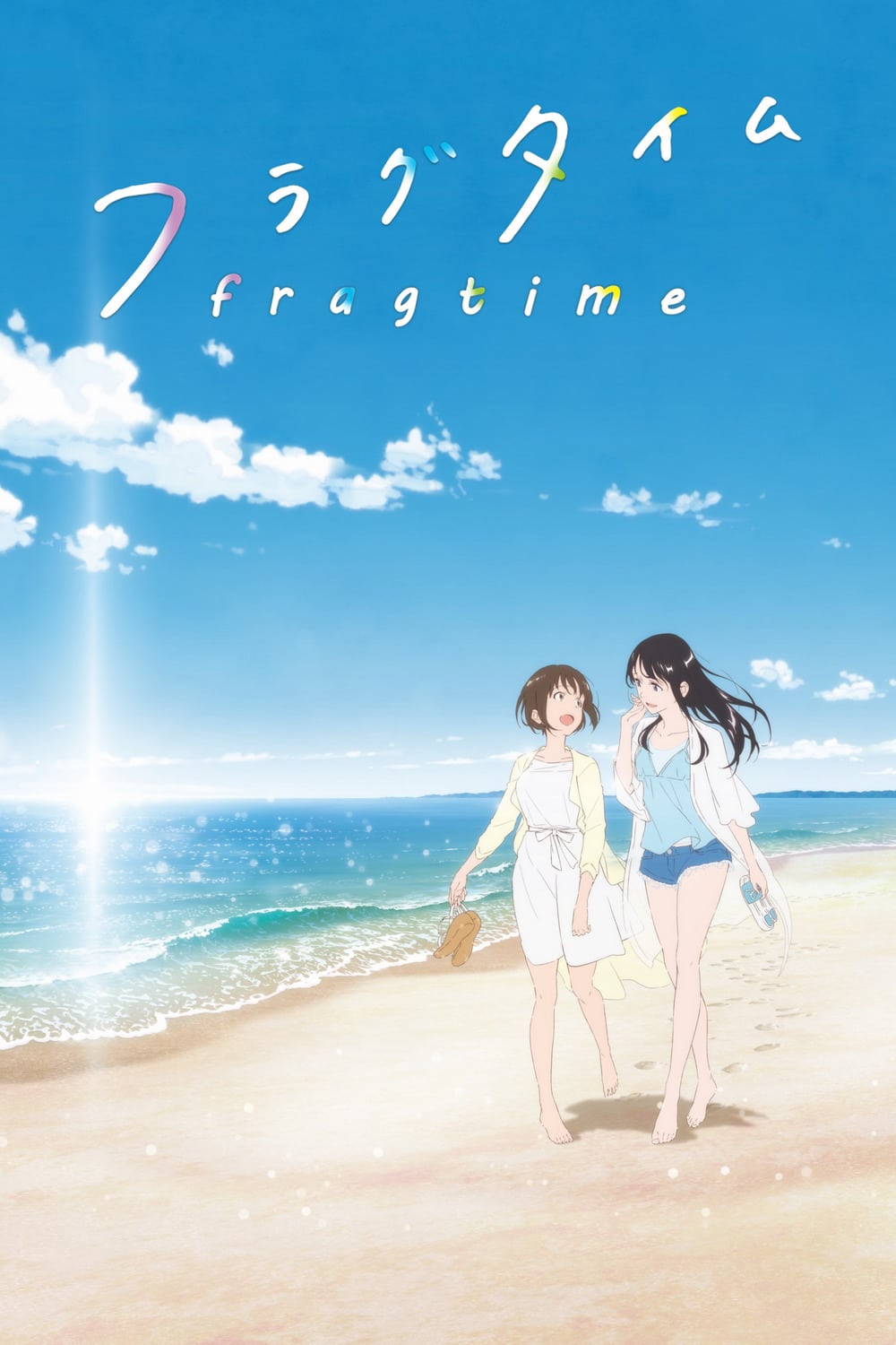 Download Anime Fragtime Image