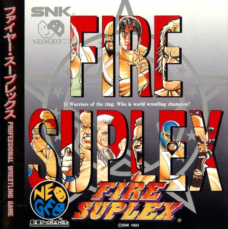 Fire Suplex - Desktop Wallpapers, Phone Wallpaper, PFP, Gifs, and More!