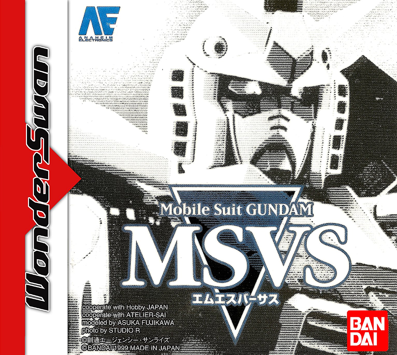 Mobile Suit Gundam MSVS - Desktop Wallpapers, Phone Wallpaper, PFP ...