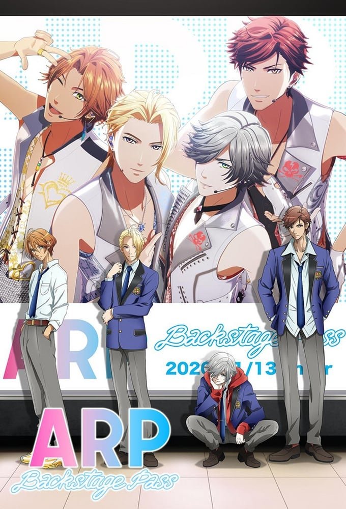 ARP Backstage Pass - Desktop Wallpapers, Phone Wallpaper, PFP, Gifs ...