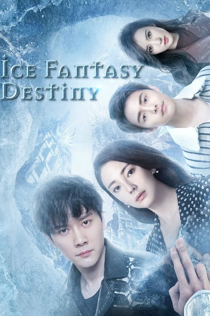 Ice Fantasy - Desktop Wallpapers, Phone Wallpaper, PFP, Gifs, and More!