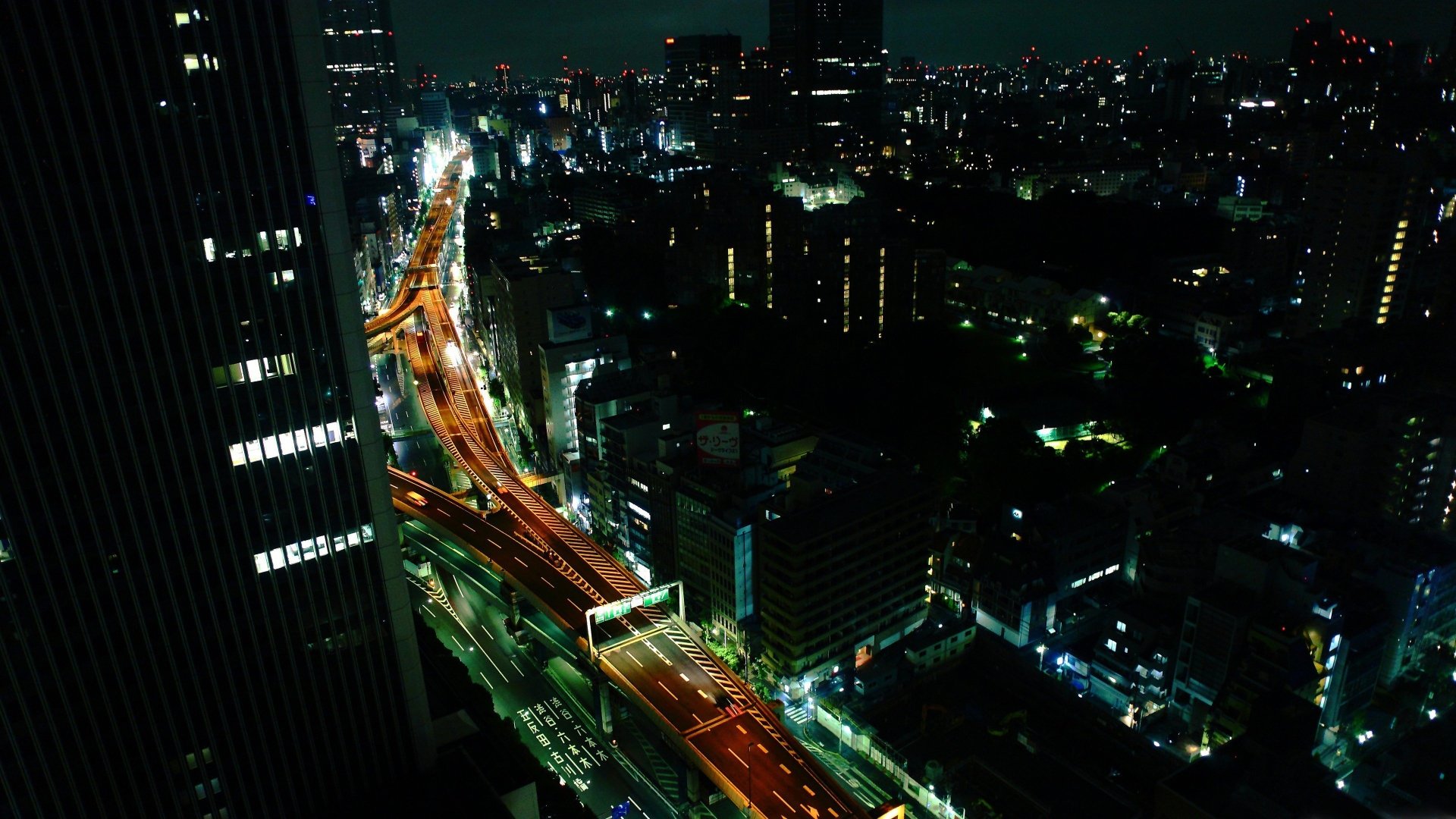 Download Man Made Tokyo Image