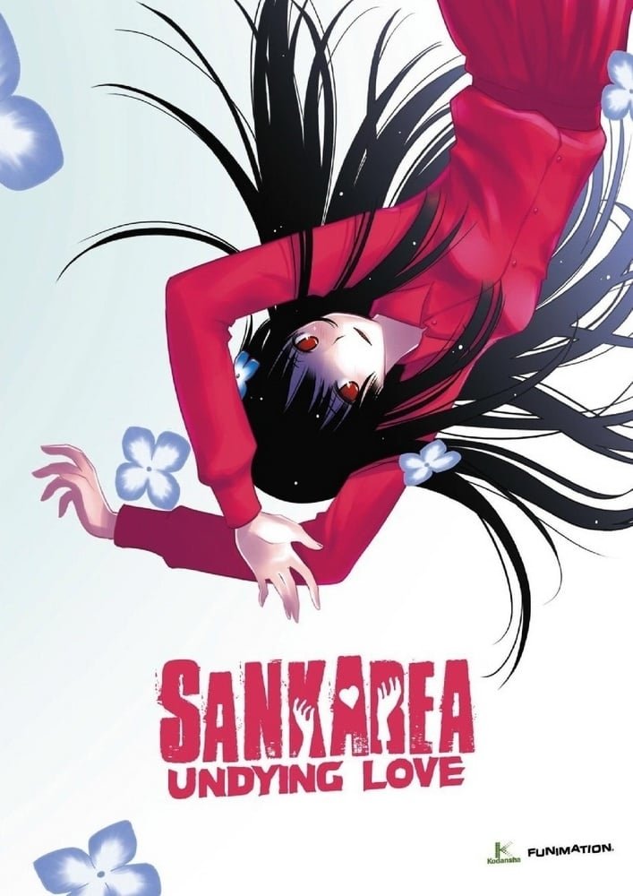 Sankarea TV Show Poster - ID: 365455 - Image Abyss