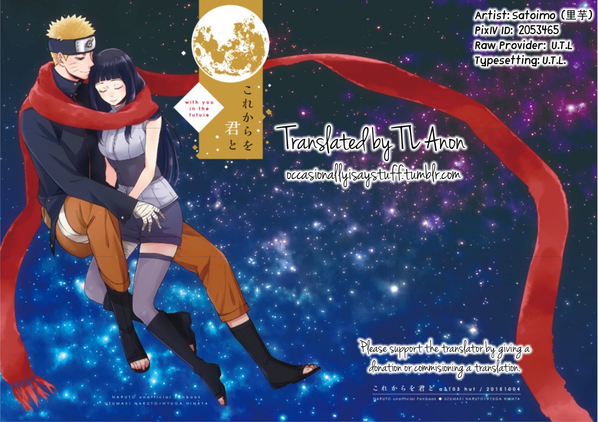 Download Anime Naruto Image