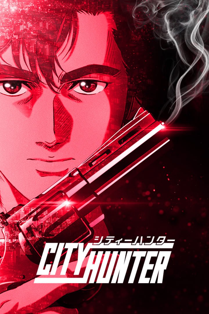 City Hunter TV Show Poster - ID: 375177 - Image Abyss