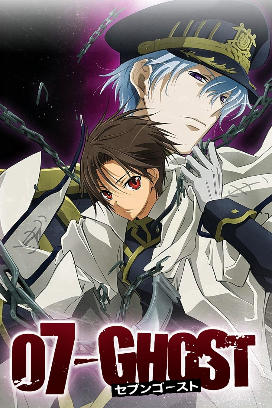 Download Anime 07 Ghost Image