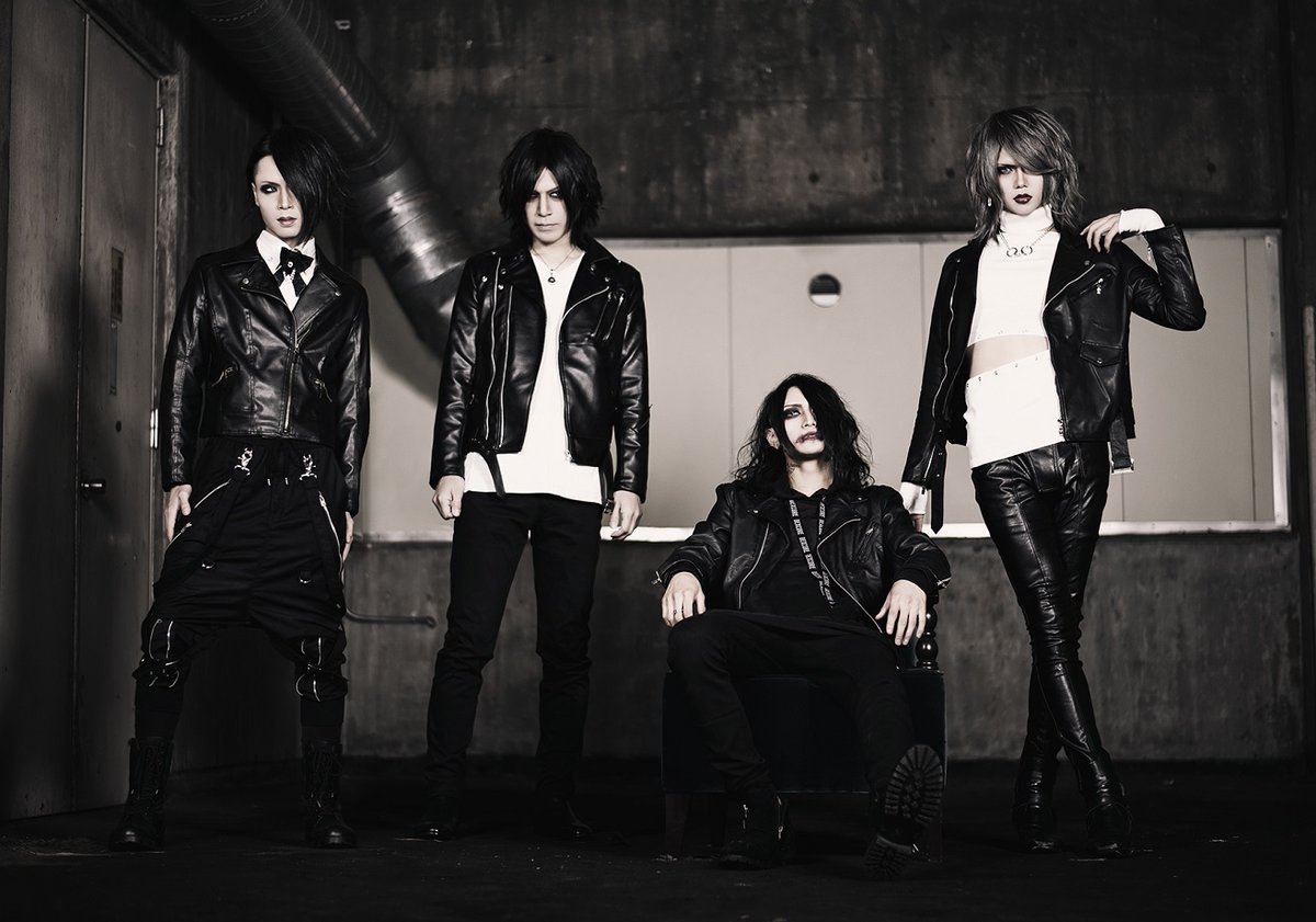 DEXCORE Picture - Image Abyss