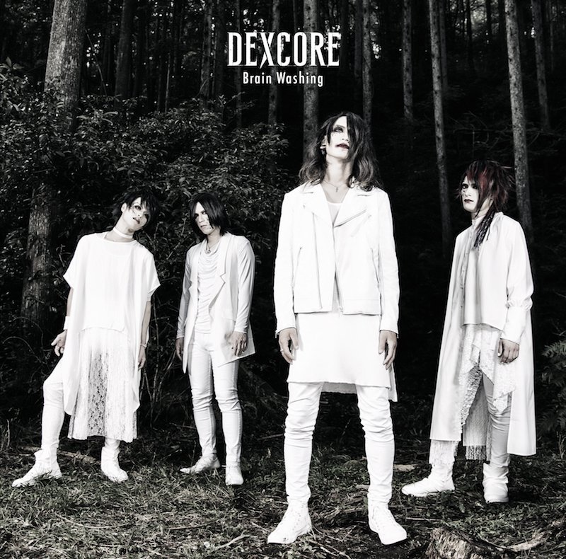 Download Music DEXCORE Image