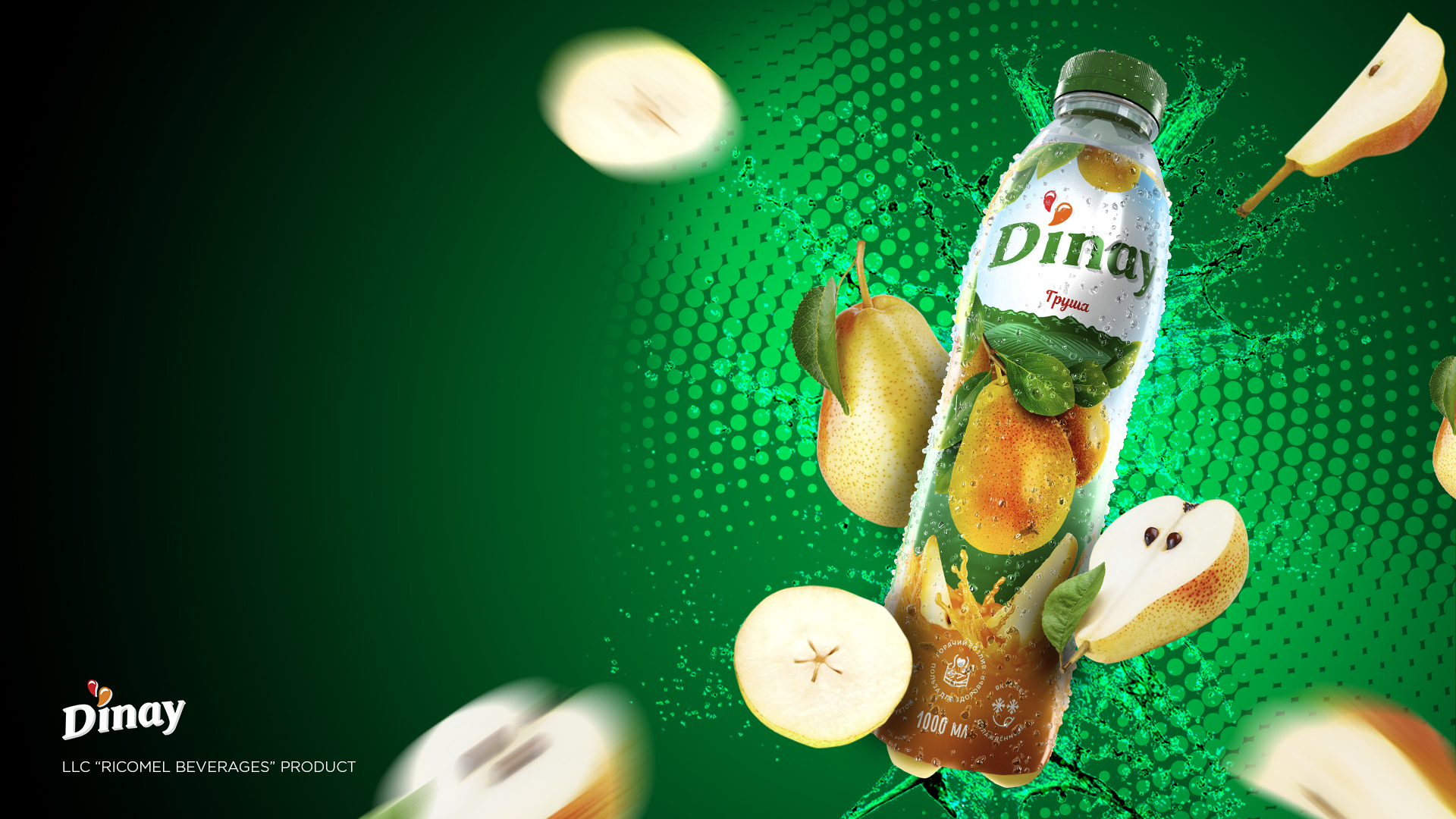 Dinay Pear by Adham Khuja