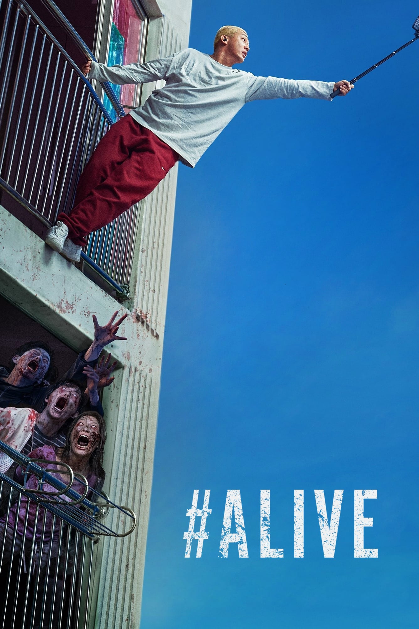 Download Movie Alive Image
