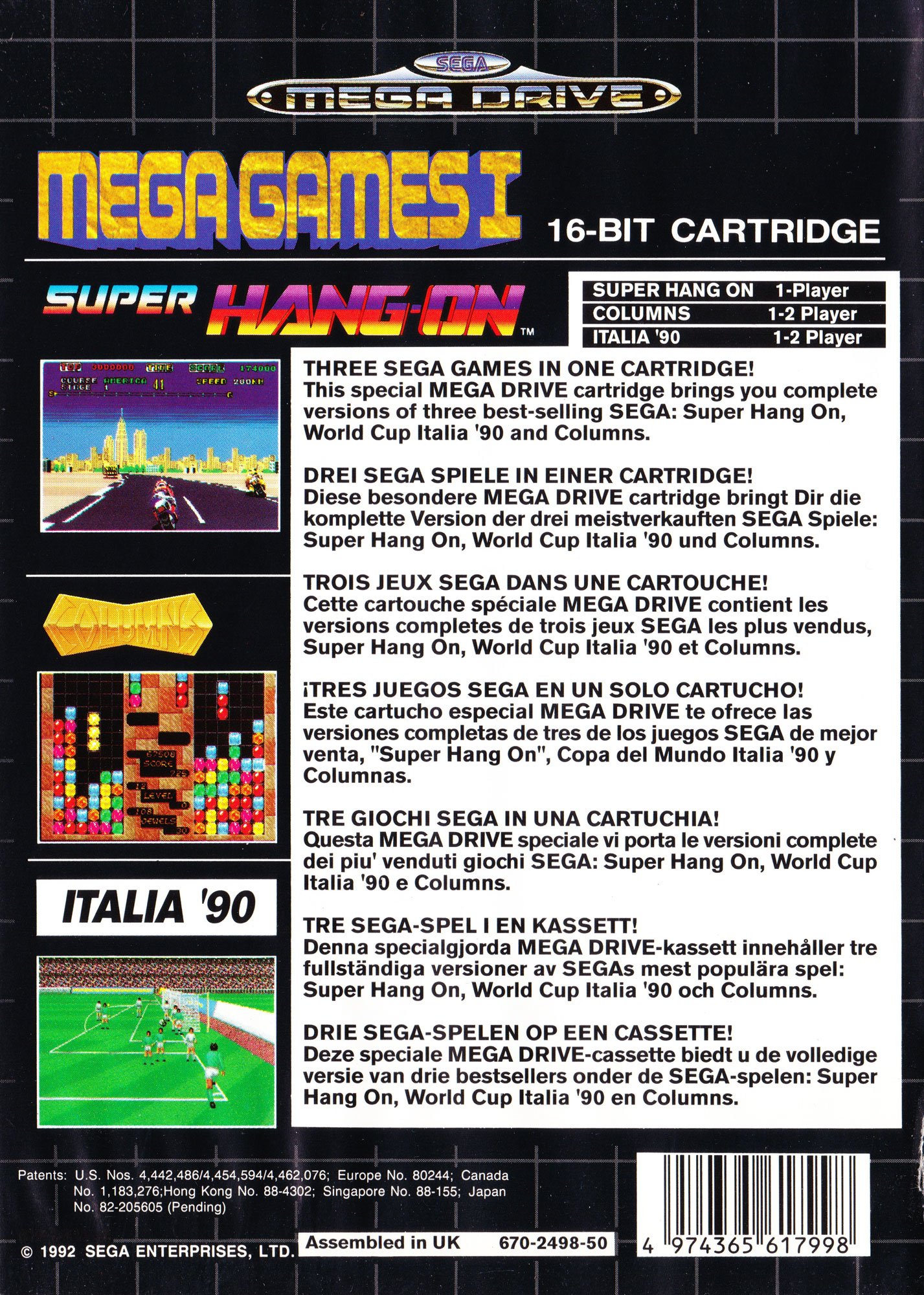 Mega Games 1 Video Game Box Art - ID: 38203 - Image Abyss