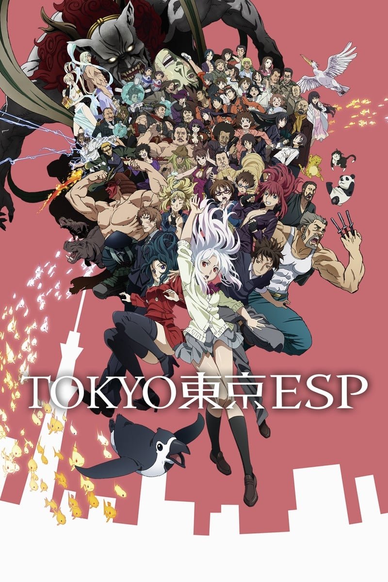 Tokyo ESP - Desktop Wallpapers, Phone Wallpaper, PFP, Gifs, and More!